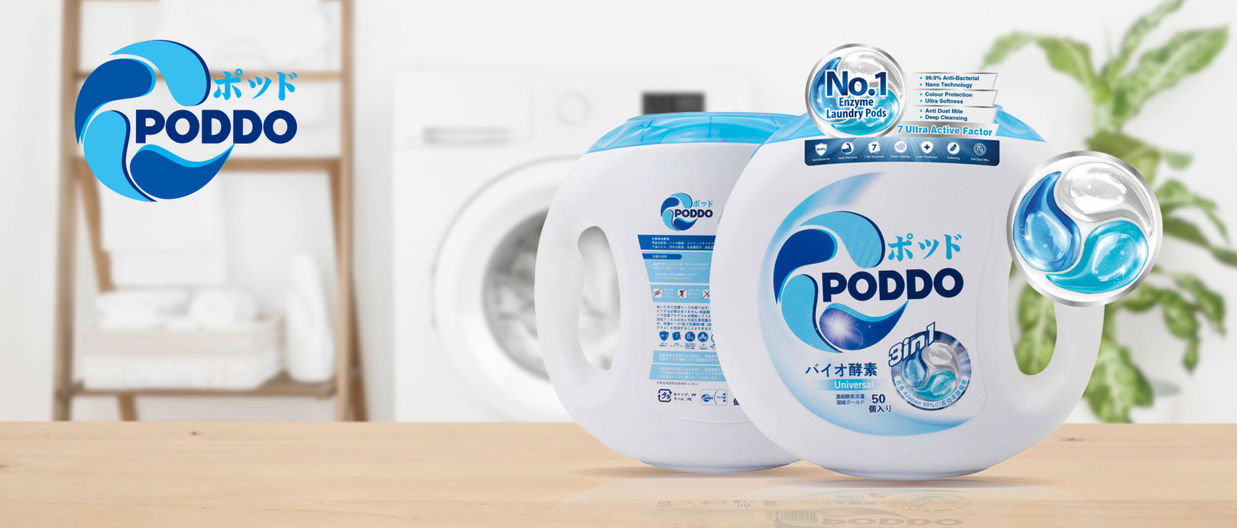 Poddo | Premium & Affordable | All-in-one Laundry Pods for All